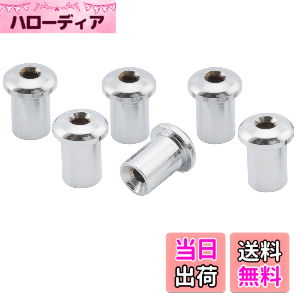 商品情報商品の説明主な仕様 一部のエレキギターに適合し、ストリングスルーボディギターのテールピースの代わりに使用されるトップマウントストリングフェルールです高さ9mm、外径7mm、内径2.1mm、直径5mmの取り付け穴が必要です。購入前にサ...