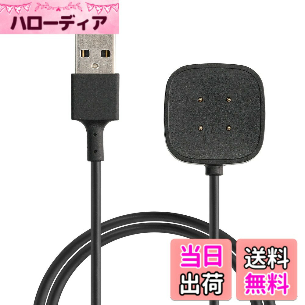 商品情報商品の説明kwmobileはスマートフォン、タブレット、その他のデバイス用にモダンで便利なアクセサリーを手頃な価格で販売。無数に存在するブランドやモデルに合わせて幅広く提供しています。 特徴 ぴったり: 以下のデバイスに対応: Fi...