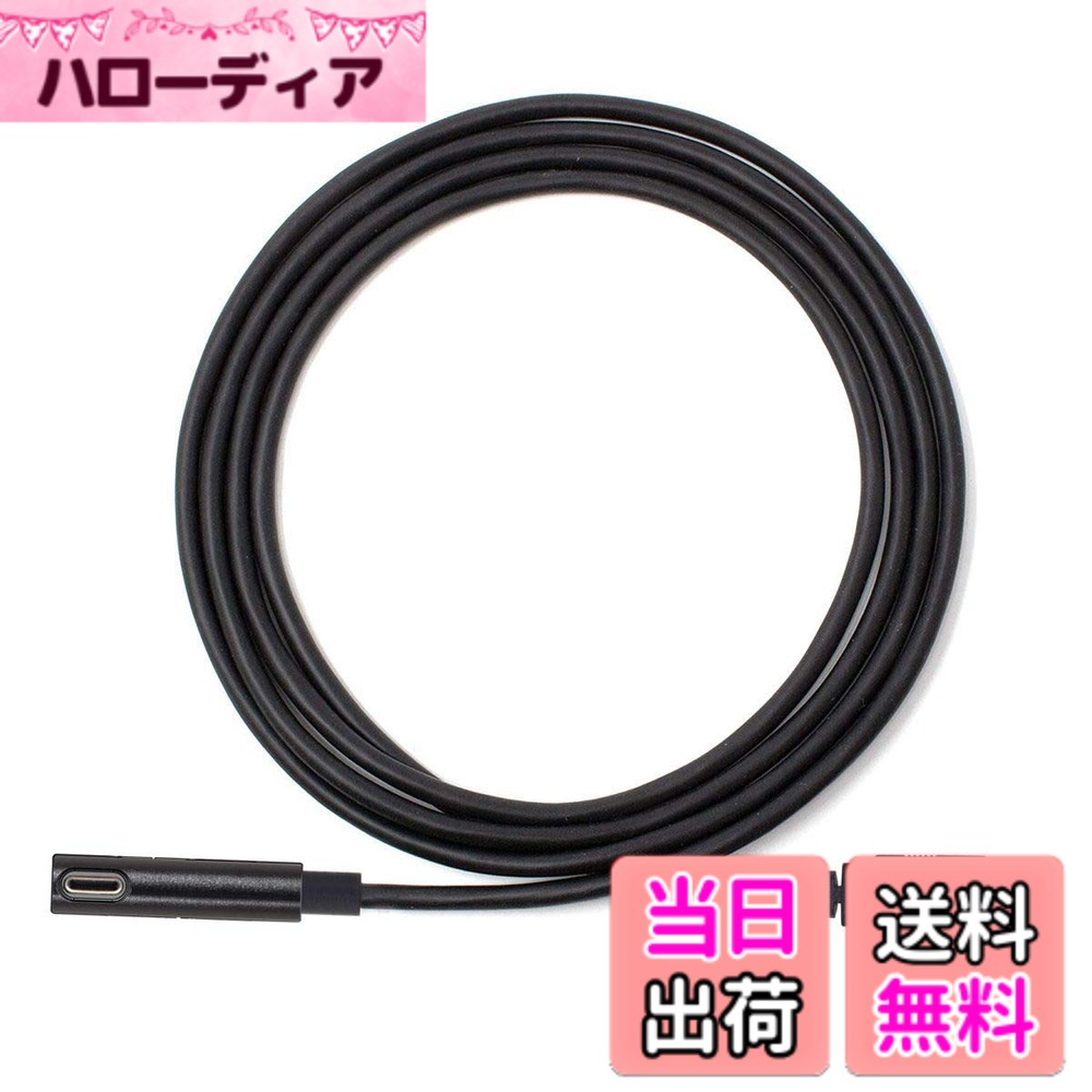 商品情報商品の説明Link VR対応 USB 3.1 Type-C 左/右アングルタイプ - 標準USB3.0データケーブル UC-135リスト。 (1.2m) 1) USB3.1 最大5Gbpsデータ転送速度： Type-A - Type...