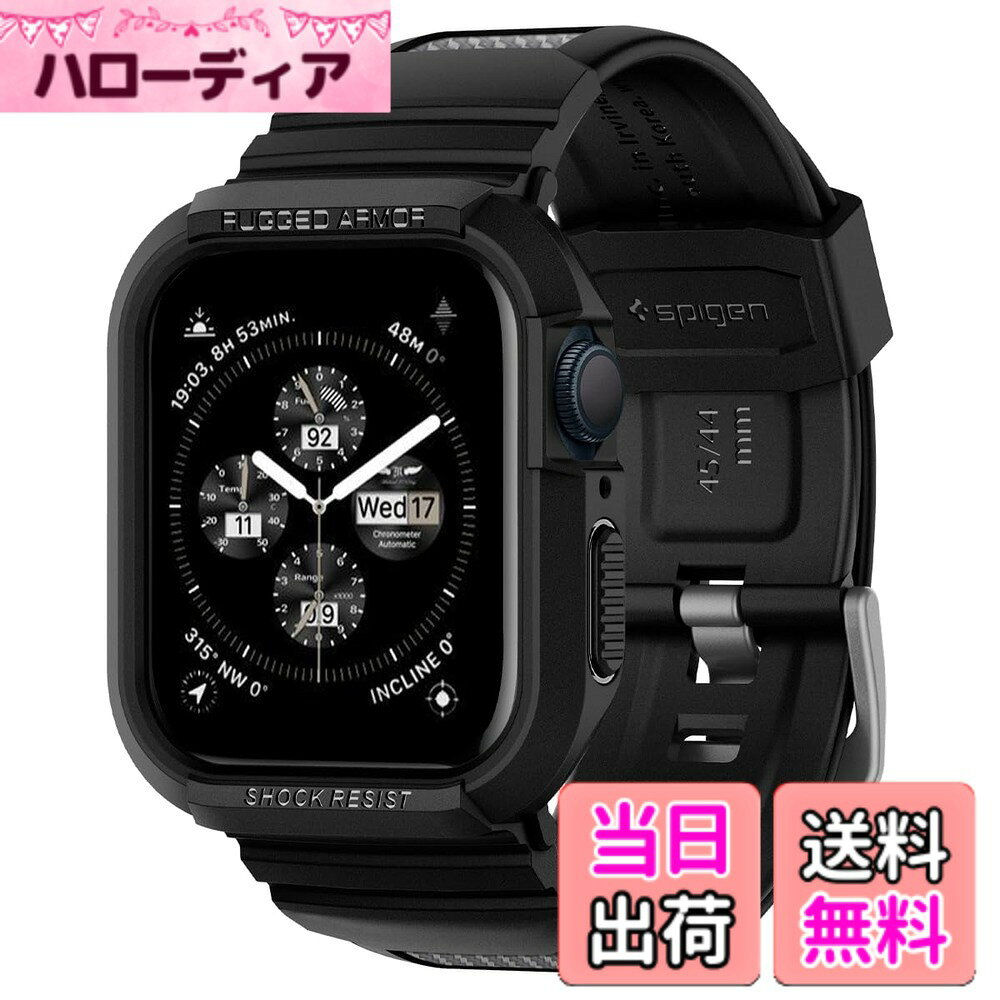 商品情報 商品の説明 Apple Watch ケース 主な仕様 【お洒落なラギッドデザイン】ラギッドなケースデザインとバンドのカーボンパターンでアウトドアにお似合いです。【優れた衝撃吸収】PCとTPUの二重構造でデバイスをどんな場面でも衝撃...