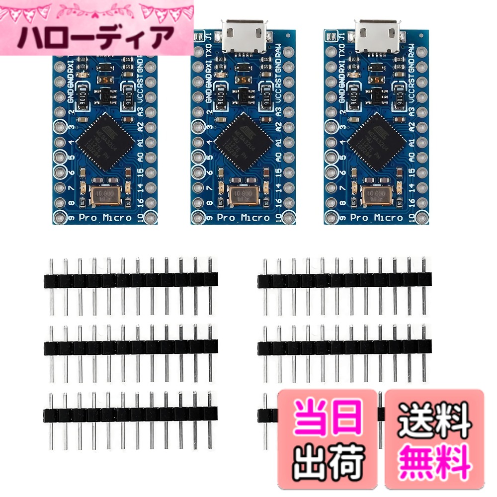 商品情報商品の説明主な仕様 搭載マイコン：Atmel mega 32U4 　　電源電圧：5V 　　クロック速度：16MHz 　　 最大入力電圧：9V（6-7V入力推奨）4x10-ビットADCピン 　　12 x デジタル I/O 　　 Rxと...