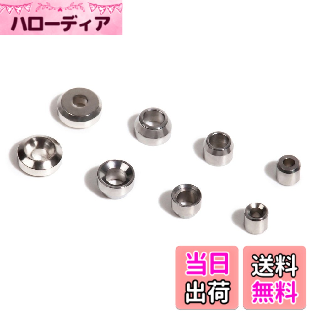 商品情報商品の説明主な仕様 メタル ノズル 排熱穴 モールド セット プラモデル ガンプラ の デティールアップ にとなります。金属切削によるモールド：10個（Φ2.0のみ15個）入り（注：サイズ毎に別売りです。同サイズのもののみ入っていま...