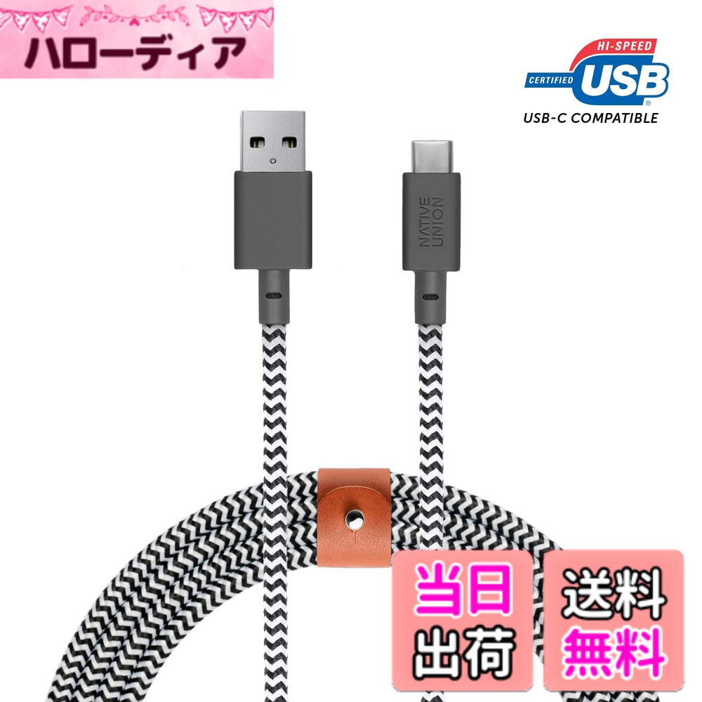 商品情報商品の説明主な仕様 USB-C/Type-Cデバイス用： あらゆるUSB-Cポートから最もパワフルなType-Cデバイスを充電＆同期。 iPhone 16, 16 Plus, 16 Pro, 16 Pro Max, iPhone 1...