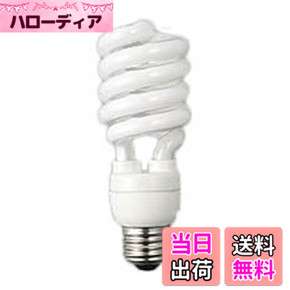 商品情報商品の説明【仕様】 ●全光束:1450lm ●下方光度:88cd ●平均演色評価数(Ra):84 ●ワットの区分:D25 ●口金:E26 ●光源色:3波長形電球色 ●定格寿命:10,000h主な仕様 ワットの区分:D25br口金直径...