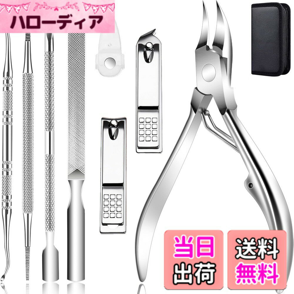 商品情報商品の説明主な仕様 【優れた切れ味&職人仕上げ】高硬度焼き入れと二度刃付け技術により、鋭利性（よく切れる）と耐久性に優れています。また、熟練の職人による最終仕上げの研磨と調整によって、優れた切れ味が持続します。1.手の爪はもちろん、...