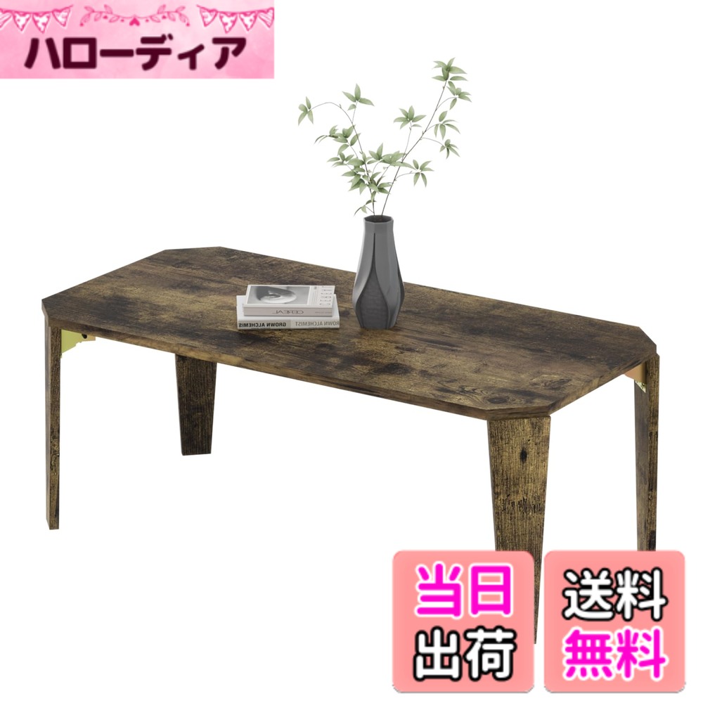 商品情報商品の説明主な仕様 【省スペース】ロックを押して外したら、内側へ倒せば楽にたためます。使わない時は折り畳んでソファやベッドの下などちょっとした隙間に収納できます。【丸角設計】角に丸みをもたせた面取り加工を施すことで、小さなお子様やペ...