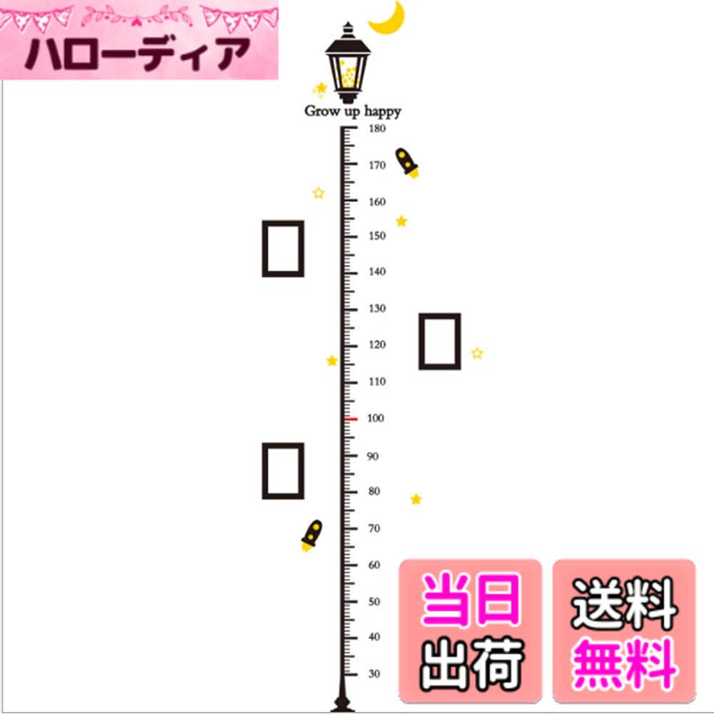 商品情報商品の説明主な仕様