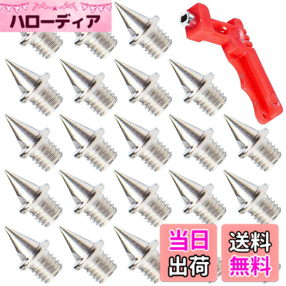 商品情報商品の説明陸上競技用のスパイクピン22本セットです。ニードルピンの形状で主に短距離走の競技に適しています。ニードルの長さ：7mm　カラー：シルバー(銀色)　素材：スチール ニードルピンは地面に深く刺さるため、優れたグリップ力を発揮し...