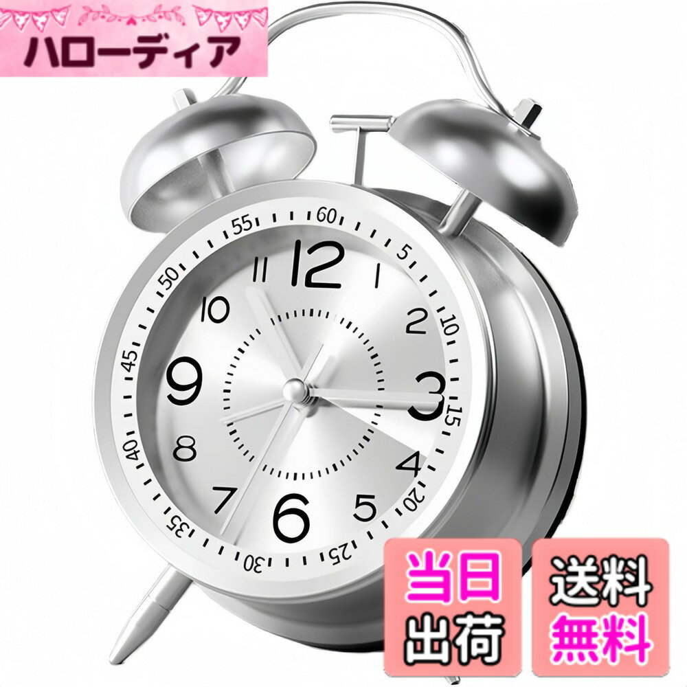 商品情報商品の説明主な仕様 【絶対起きれる目覚まし時計】大音量の目覚まし時計は、眠りが激しい場合でもあなたを救います。寝坊の心配はもうありません。フットベル型の目覚まし時計は、質感にこだわった金属素材を使用しています。コンパクトサイズなので...