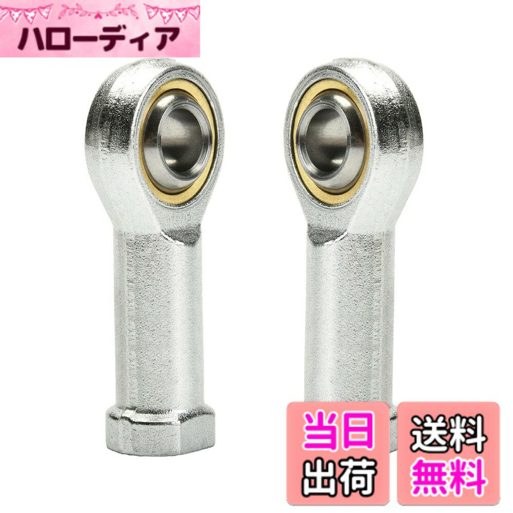 商品情報商品の説明主な仕様 【仕様】モデル：SI10T/K；タイプ：10mmボアと10*M10右ねじロッドエンド【材質】本製品は長寿命高品質軸受鋼を採用している。長い耐用年数がされます。【特徴】それは、大きな負荷能力、容易な取り付けおよび取...