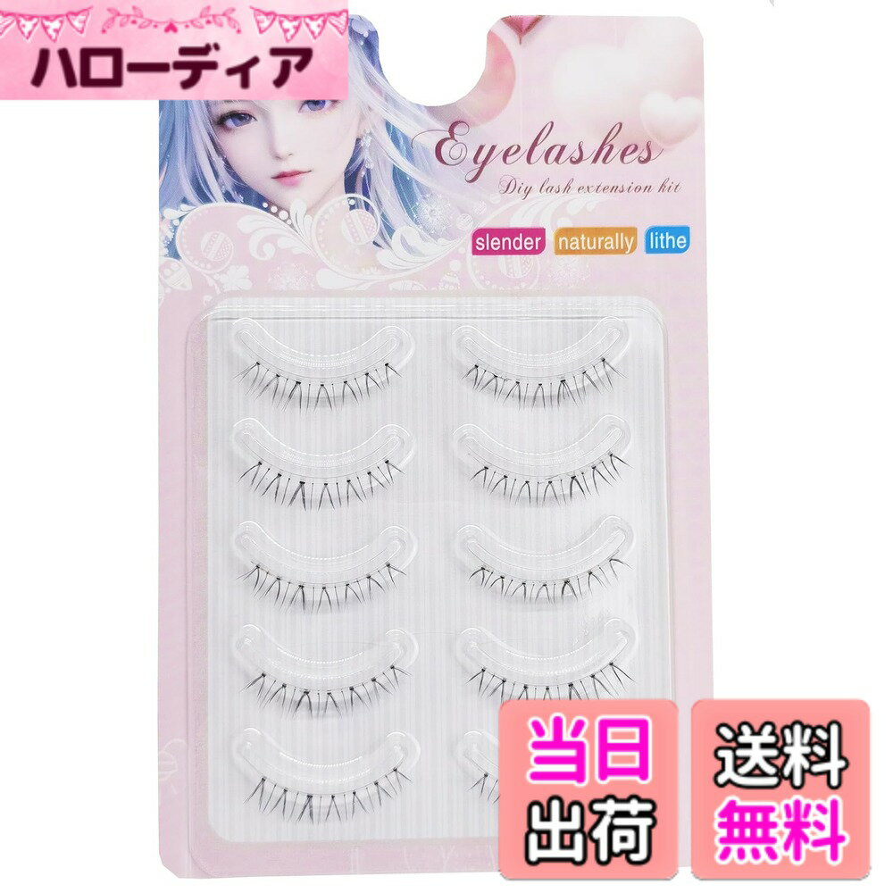 商品情報商品の説明商品の説明 Bodermincerつけまつげ ナチュラル上まつげ 3D A06 人気 手作り 女優まつげ5組 (x 1) 安全警告 NO主な仕様 内容量:5ペア用途:まつ毛用【繰り返し使用可能】自分の目に合うスタイル調整と...