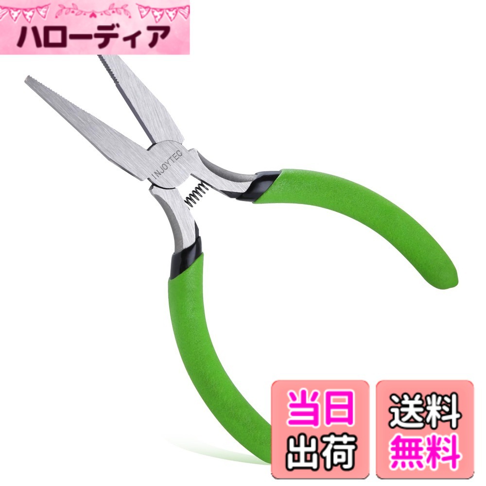 商品情報商品の説明主な仕様 用途:金属線や金属板を希望の形に曲げるのに適しており、ピンやバネを引っ張ったり、メンテナンスの他の用途にも使用できます。電気技師のメンテナンス、ジュエリー製作、手作りDIY、コンピューター修理、模型製作などに広く...