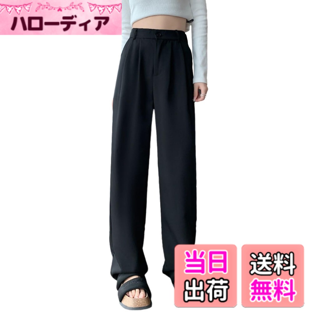 商品情報商品の説明説明 商品の情報： 商品の名称：ワイドパンツ 素材：95%ポリエステル 5%ポリウレタン サイズ：S/M/L/XL/XXL カラー：ブラック/ホワイト/グレー/カーキ 適用対象：レディース 適用季節：春/夏/秋 適用場合：...