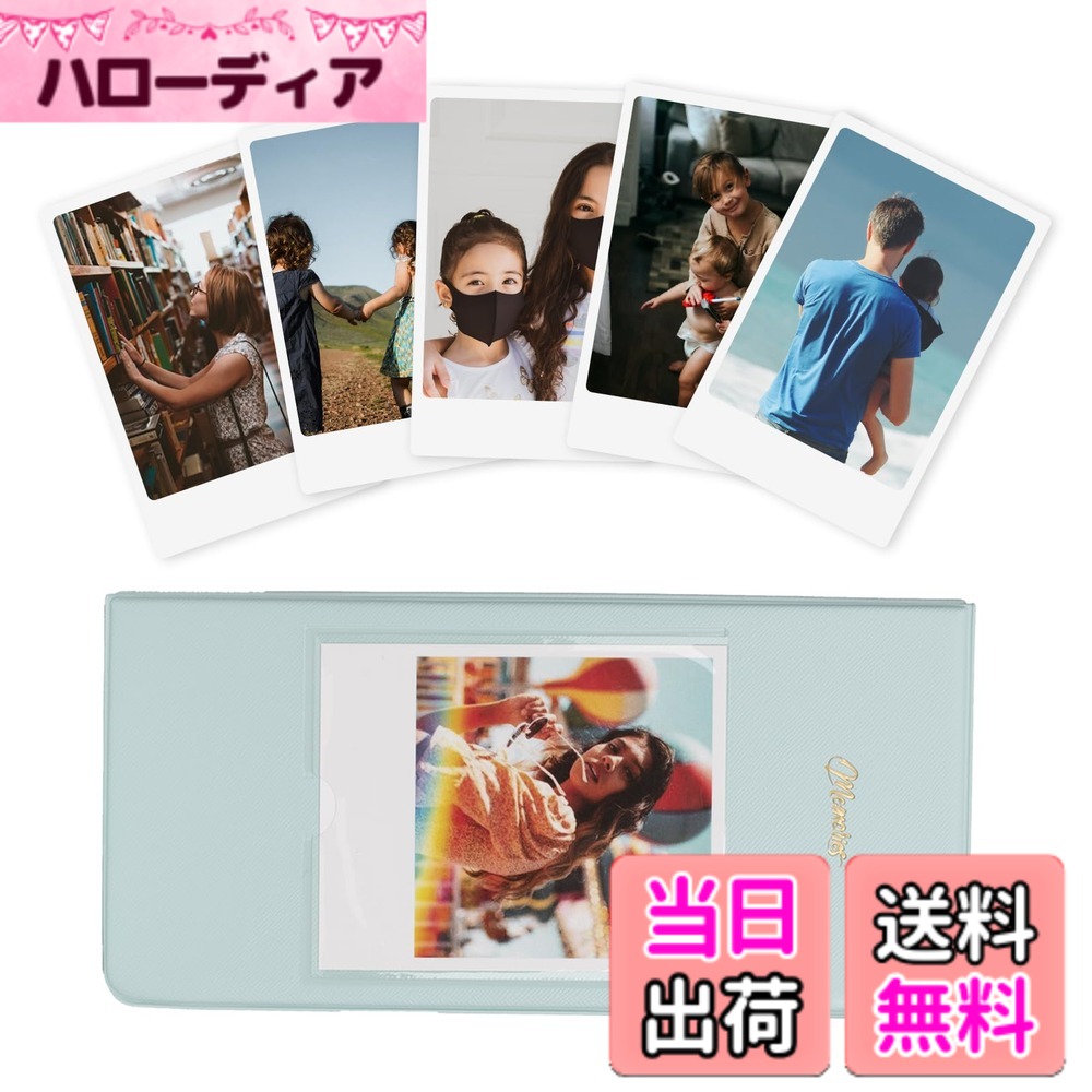 商品情報商品の説明【寸法】:約23.5*12*2cm　 【重量】約250g　 【色】8色可選 【収容枚数】16ページあり、64枚収納　 【適用写真のサイズ】8.8 cmx10.7 cm(3.5x4.5インチ)　以下のカメラモデルの写真フイル...