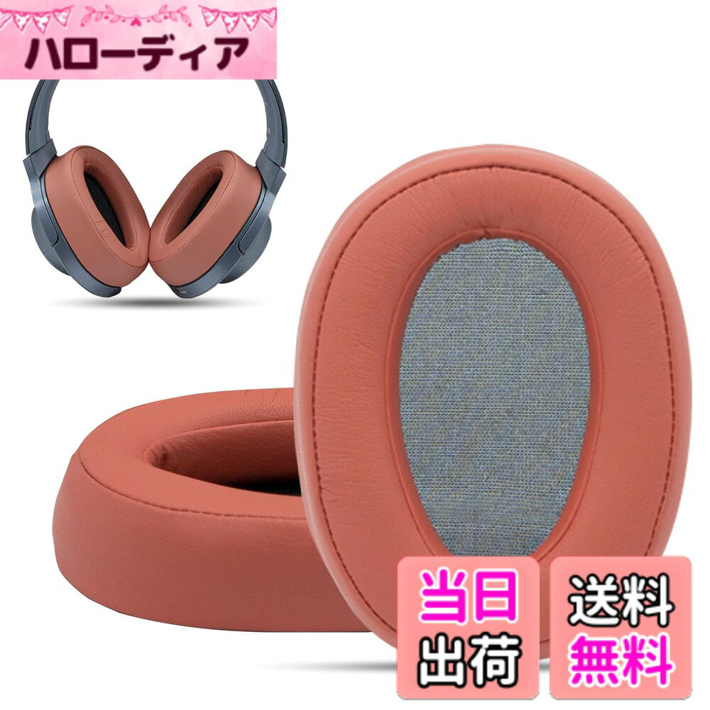 商品情報商品の説明商品名：Krone Kalpasmos's SONY ヘッドホン Wh-H900n 交換用イヤーパッド 当社のソニー ヘッドフォン交換部品は、ソニー Wh h900n と互換性があり、ソニー MDR-100abn イヤーパ...