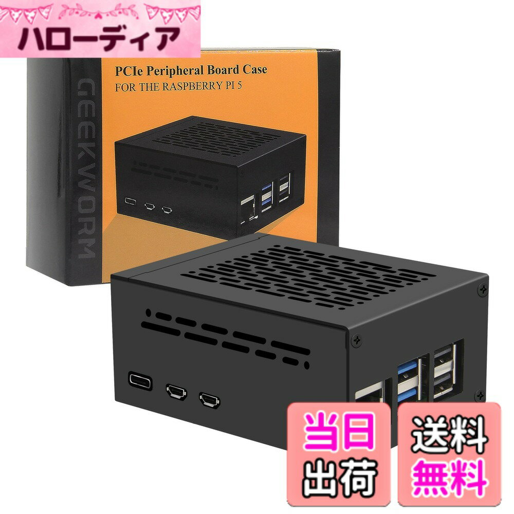 商品情報商品の説明主な仕様 Raspberry Pi 5や拡張ボードやアクティブクーラーなどは付属していません！！！brP579 V2 金属ケースは、Raspberry Pi 5やX1000 / X1001 / X1003 / X1004 ...
