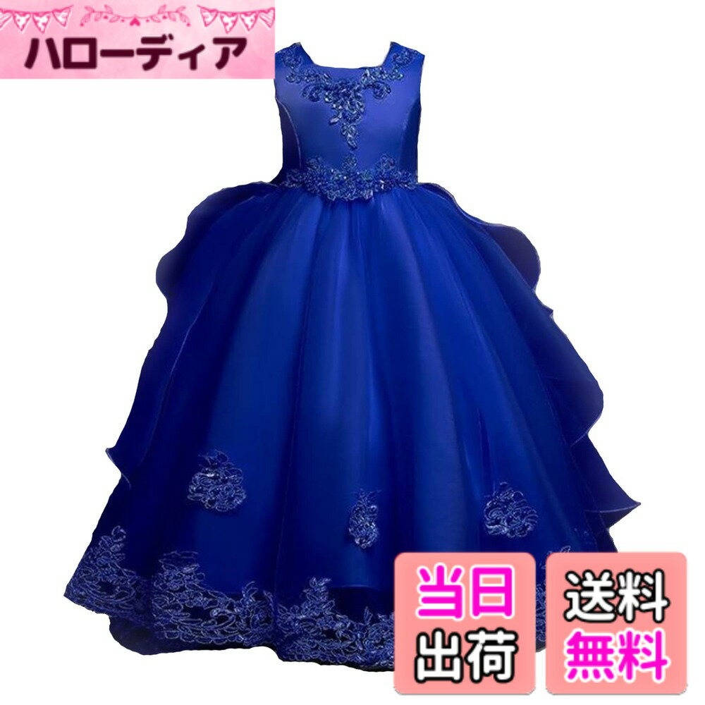 商品情報商品の説明主な仕様 ウエディングドレスや高級ドレスを多くご覧いただいた方にはおわかり頂ける上質の子供ドレスです。お子様のデリケートな部分に触れる部分は100％純綿の総裏地付きです。お肌の弱いお子様も安心してお召し頂けます。ドレスの上...