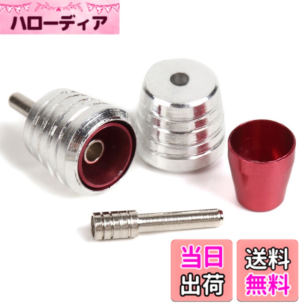 商品情報商品の説明[C-1]最大直径6.5mm　長さ6.5mm。ノズルピン：直径1.5mm。 [C-2]最大直径6.5mm　長さ2.2mm。ノズルピン：直径1.5mm。 [C-3]最大直径7.0mm　噴射口直径5.5mm　長さ5.5mm。ノ...