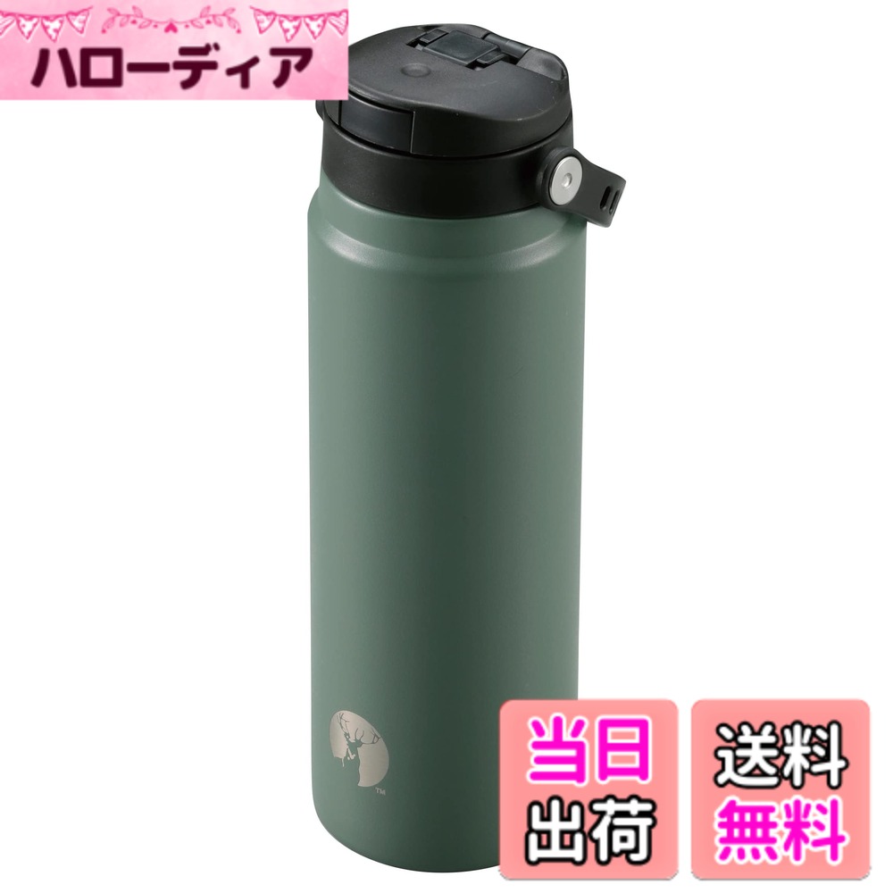 商品情報商品の説明キャプテンスタッグ【HDボトル】シリーズ! 真空二重構造で保温、保冷で使用可能。 冷水・お湯を入れることができるため、オールシーズン使用可能。 【ワンタッチオープン】ストッパーを上げながら手前に押すことでフタが開く。飲み口...