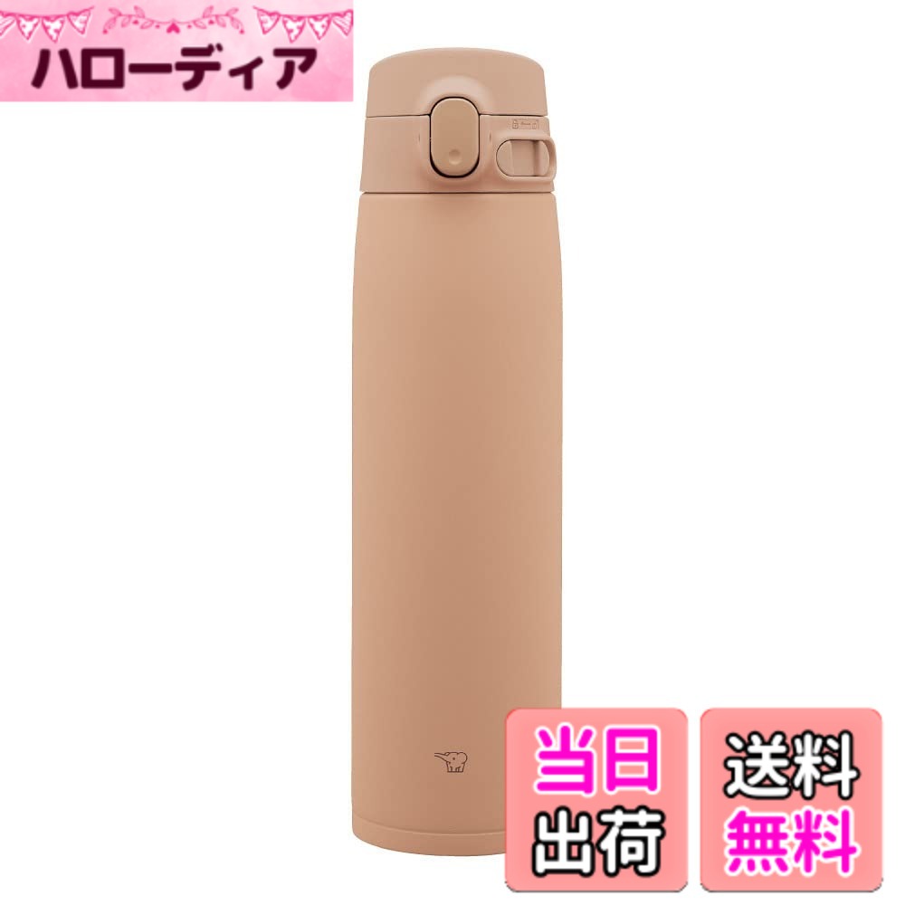 商品情報商品の説明人気の「シームレスせん」。補充の手間が減る720mLサイズ。主な仕様 せんとパッキンをひとつにした「シームレスせん」撥水性が高く、汚れがつきにくい「ラクリアコートプラス」まほうびん構造で高い保温・保冷力色:ペールトープサイ...
