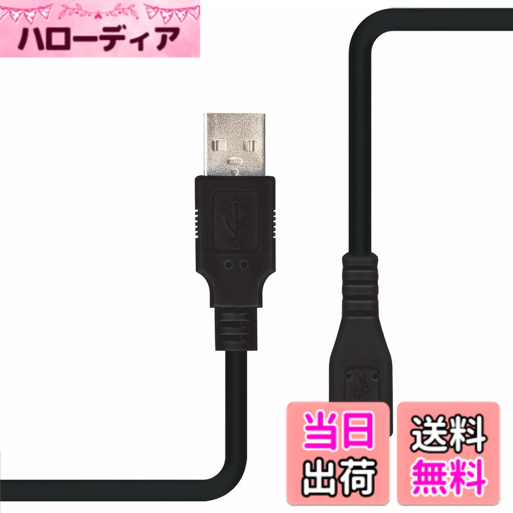 商品情報商品の説明主な仕様 【高速データ伝送】：このPS4コントローラー充電データケーブルは、最大480Mbpsの伝送速度の高速データ伝送をサポートしており、充電やデータ同期の遅延を気にせずにゲームをプレイできます。【幅広い互換性】: この...