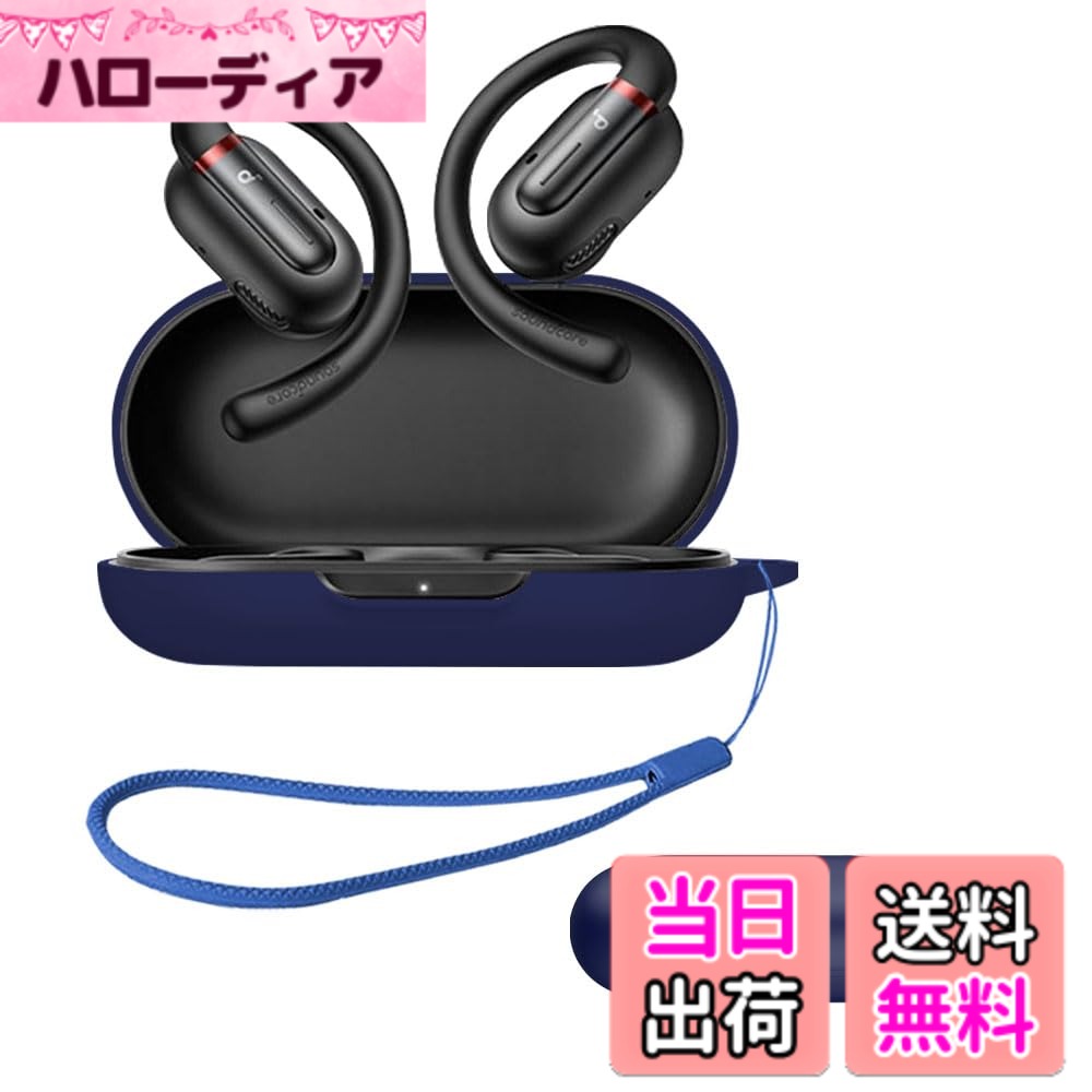 商品情報商品の説明主な仕様 【対応機種】Anker Soundcore V30i に対応保護カバーです。（★注意：1.Anker Soundcore V30i本体、充電器、USBケーブルは含まれていません。）【柔らかなシリコン素材】Anke...