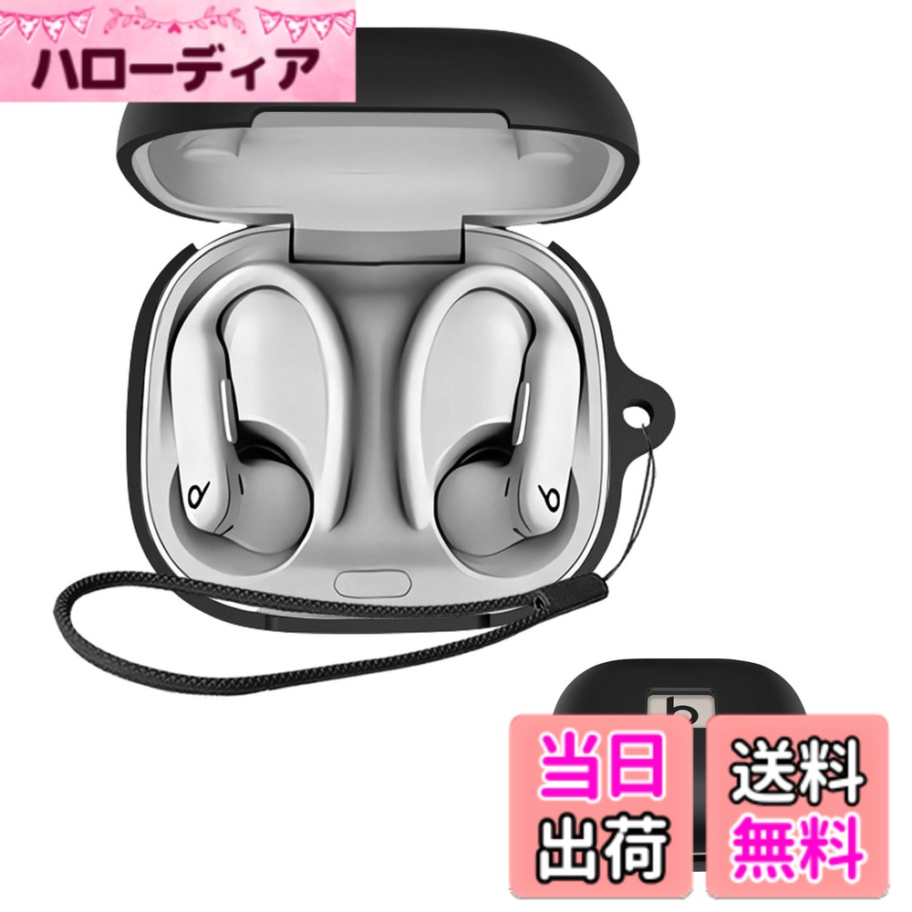商品情報商品の説明JIAYJP のを選べる理由は。 製品の特徴 耐衝撃、傷つき防止、キズ防止、全面保護、落下防止、紛失防止、指紋防止、静電気を防ぐ。 持ちやすい、取り外し可能でご自由にお使いいただけます。 パッケージ内容： ケース x 1個...