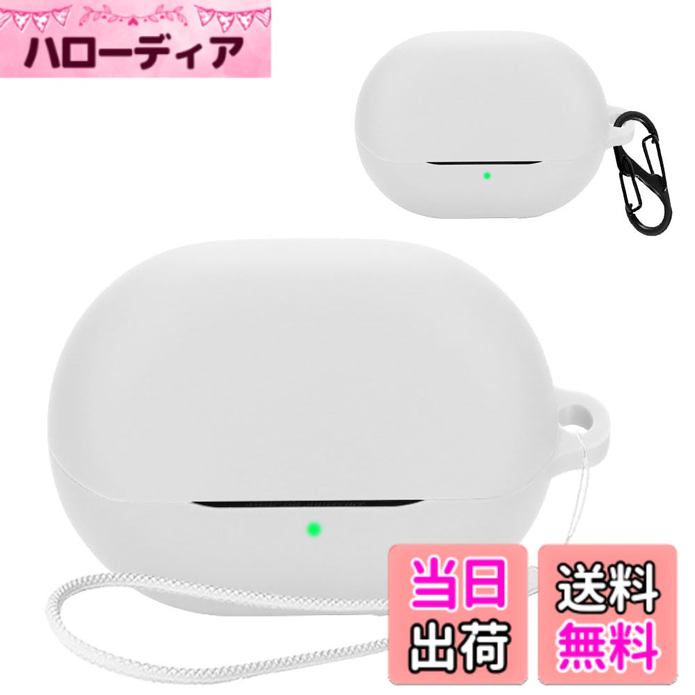 商品情報商品の説明JIAYJP のを選べる理由は。 製品の特徴 耐衝撃、傷つき防止、キズ防止、全面保護、落下防止、紛失防止、指紋防止、静電気を防ぐ。 持ちやすい、取り外し可能でご自由にお使いいただけます。 パッケージ内容： ケース x 1個...