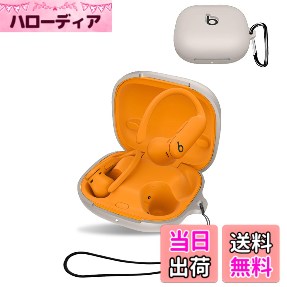 商品情報商品の説明【製品の特徴】： 1.上質な素材 ケースには、なめらかでソフトな手触りのソフトシリコンを使用しています。 シリコン製品は柔軟性があり、防水性が高いので、本体へのダメージを軽減します。 2.全面保護 カバーは高品質のシリコン...