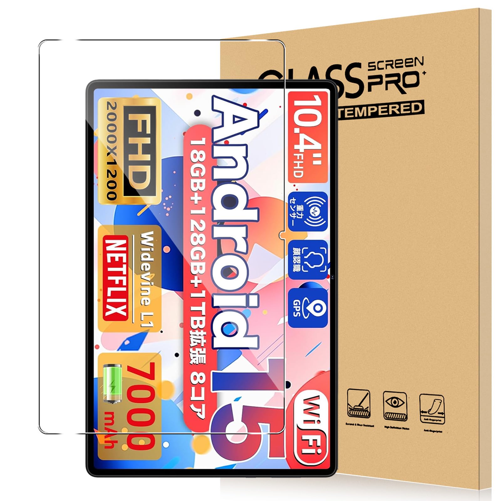 商品情報商品の説明主な仕様 【対応機種】For Tavoni S60 10.4インチ タブレット。発注時に型番が正しいかどうかをきちんとチェックし、発注ミスや無用な迷惑をかけないようにお願いします。【高硬度9H ・飛散防止】日本旭硝子材料を...