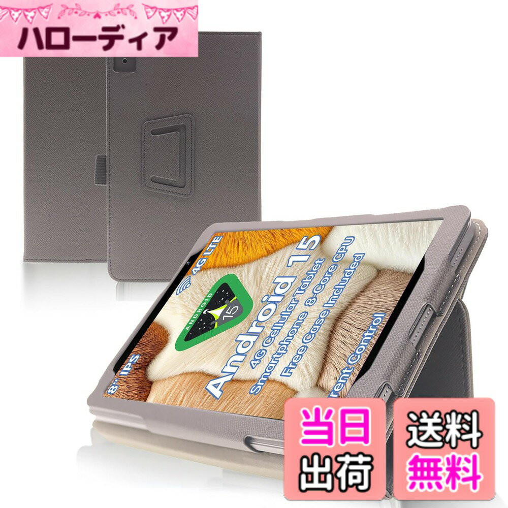 商品情報商品の説明主な仕様 【対応機種】HAOVM M8/HAOVM G12mini 専用カバーです。誤発注のおそれがありますので、ご註文の際に型番をご確認ください。【全面保】高級素材を採用し、外部からの衝撃や傷を防ぐことができ、防水や防汚...