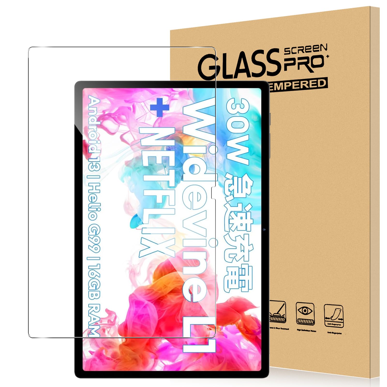 商品情報商品の説明主な仕様 【対応機種】For Headwolf Hpad5。発注時に型番が正しいかどうかをきちんとチェックし、発注ミスや無用な迷惑をかけないようにお願いします。【高硬度9H ・飛散防止】日本旭硝子材料を使用し、沖撃に強く、...