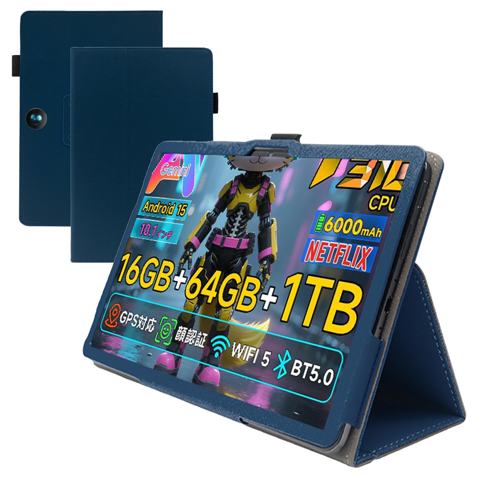 商品情報商品の説明主な仕様 【対応機種】Bmax I9 Plus/Bmax I10S 10.1インチ タブレット専用カバーです。誤発注のおそれがありますので、ご註文の際に型番をご確認ください。【全面保】高級素材を採用し、外部からの衝撃や傷を...