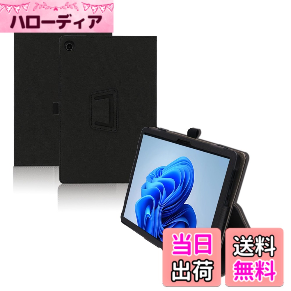商品情報商品の説明主な仕様 【対応機種】BNCF NewBook 11 タブレット 11インチ 専用カバーです。誤発注のおそれがありますので、ご註文の際に型番をご確認ください。【全面保】高級素材を採用し、外部からの衝撃や傷を防ぐことができ、...