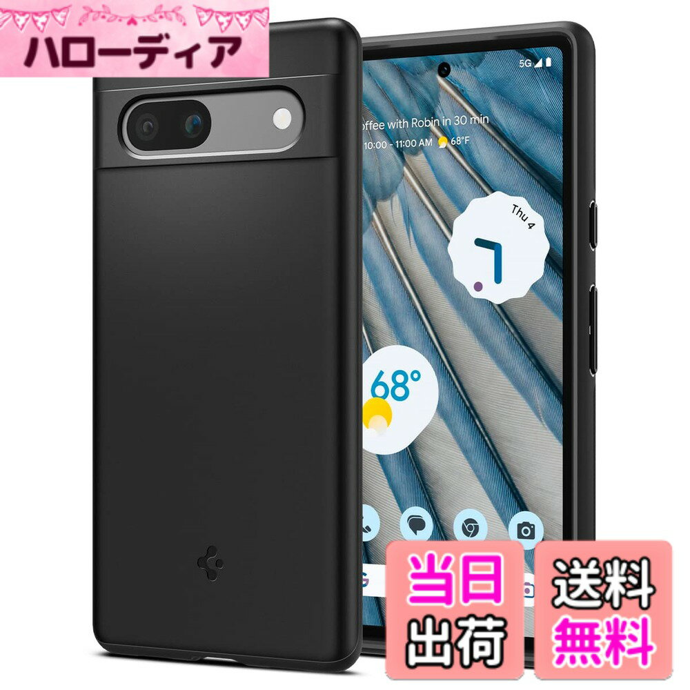商品情報商品の説明主な仕様 【使い心地を良くする設計】7.62 x 1.26 x 15.54 cm / 重さ27.25g / 厚みを見直し、従来より薄くして、持ちやすさを追求しました。【ワイヤレス充電対応】程よい厚さでケースを装着したまま「...