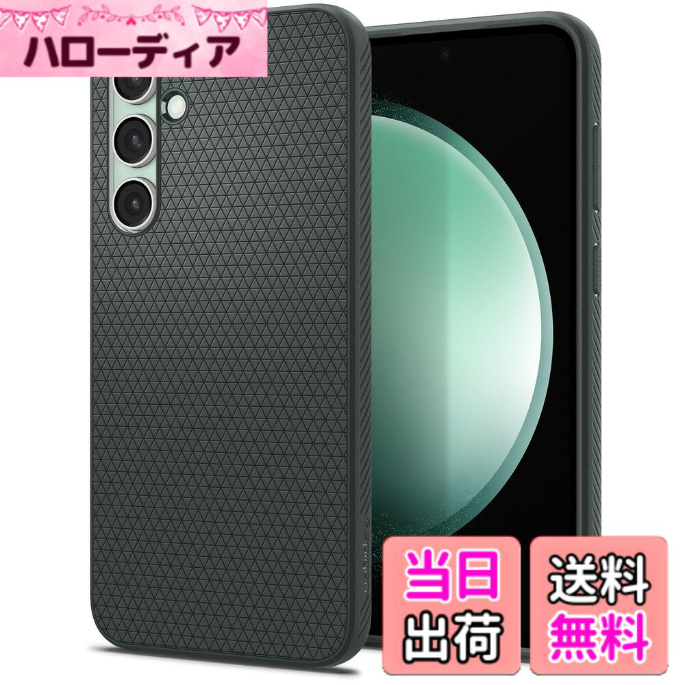 商品情報商品の説明主な仕様 【マットなデザインに忍ばせた、フォーマルエッセンス】スマートフォンケースで最も使用される”TPU"素材をベースに、マットな質感に「大人の遊び心」を落とし込んだケースが誕生しました。【オンオフを考慮したモダンデザイ...