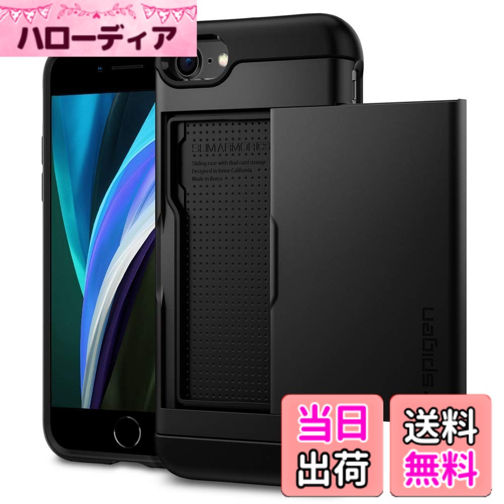 商品情報商品の説明主な仕様 【カード最大2枚収納】交通・クレジット・ICカード、定期券、名刺などが最大2枚まで収納できます。カード入れがスライド開閉式になっており、紛失を防止します。【米軍MIL規格取得】1.2mの高さから26回落下してもデ...