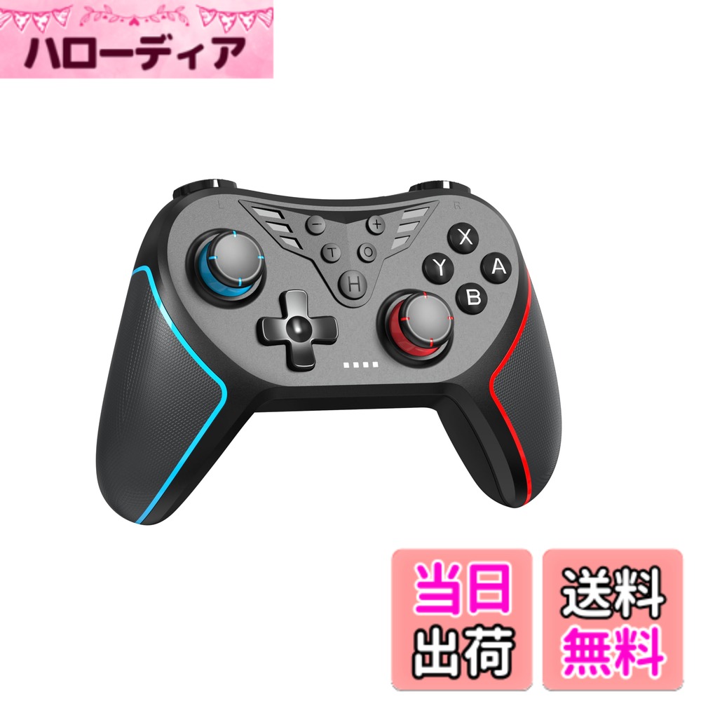 商品情報商品の説明QISIワイヤレスコントローラーは、Nintendo Switch2、Switch、Switch Lite、有機ELモデルに対応した最新型プロコンです。摩耗に強いホールエフェクトスティックを搭載し、スティックのドリフトを防...