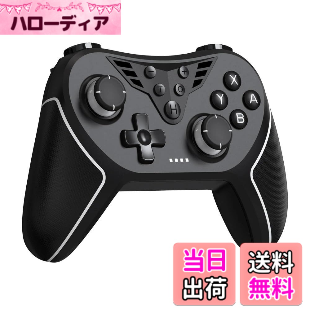 商品情報商品の説明QISIワイヤレスコントローラーは、Nintendo Switch2、Switch、Switch Lite、有機ELモデルに対応した最新型プロコンです。摩耗に強いホールエフェクトスティックを搭載し、スティックのドリフトを防...