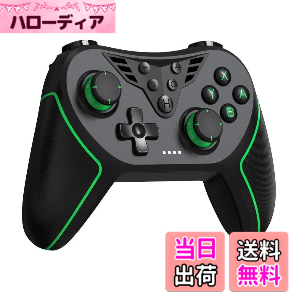 商品情報商品の説明QISIワイヤレスコントローラーは、Nintendo Switch2、Switch、Switch Lite、有機ELモデルに対応した最新型プロコンです。摩耗に強いホールエフェクトスティックを搭載し、スティックのドリフトを防...