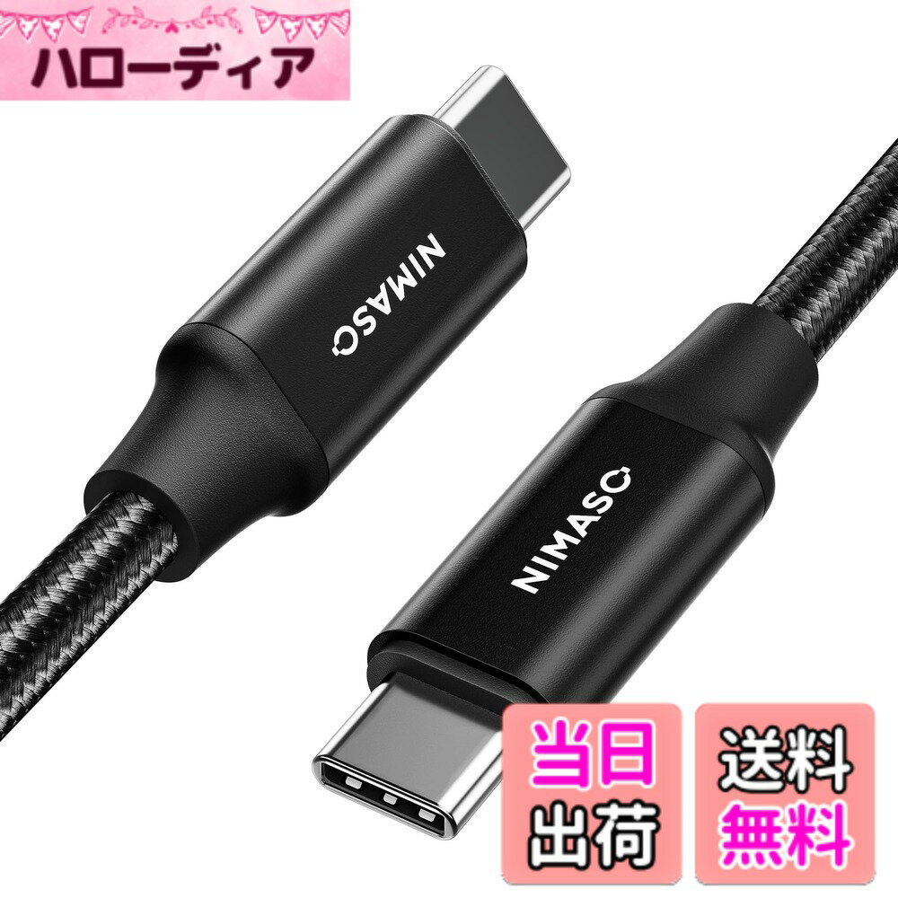 商品情報商品の説明主な仕様 【10Gbpsデータ通信&4K@60Hz高解像度】10GbpsのSuperSpeed規格に対応し、オーディオやビデオ信号だけでなく、HD動画の送受信まで数秒で完了します。本製品はDP Altモードのデバイスでのみ...