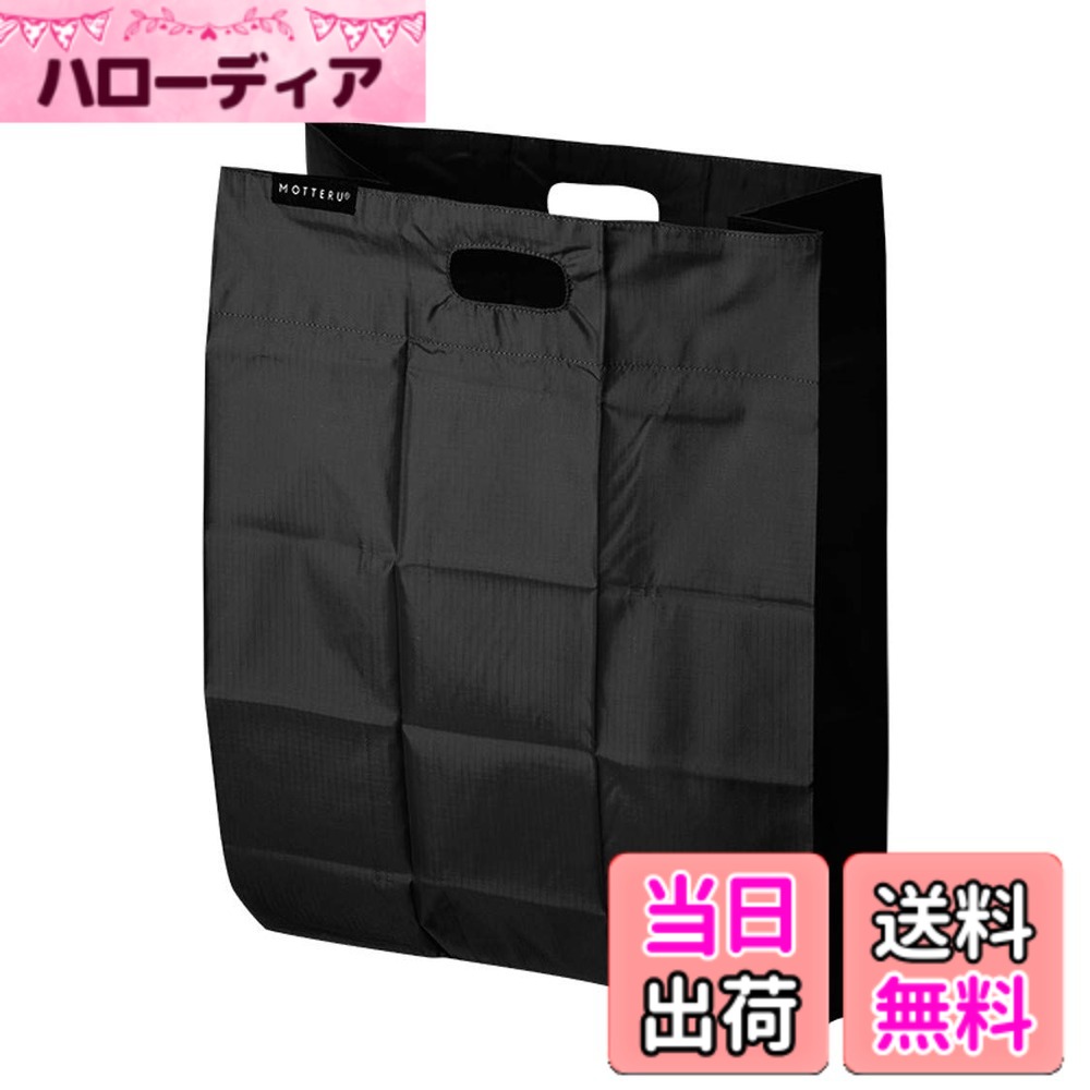 商品情報商品の説明・2019年度グッドデザインアワード受賞＜＞・ポケットチーフ感覚で使えるスリムエコバッグです。＜＞・15面のプリーツ折り加工でスムーズに折り畳みができます。＜＞・折りたたむとスリムになるので持ち運びに便利で、ハンカチ感覚で...