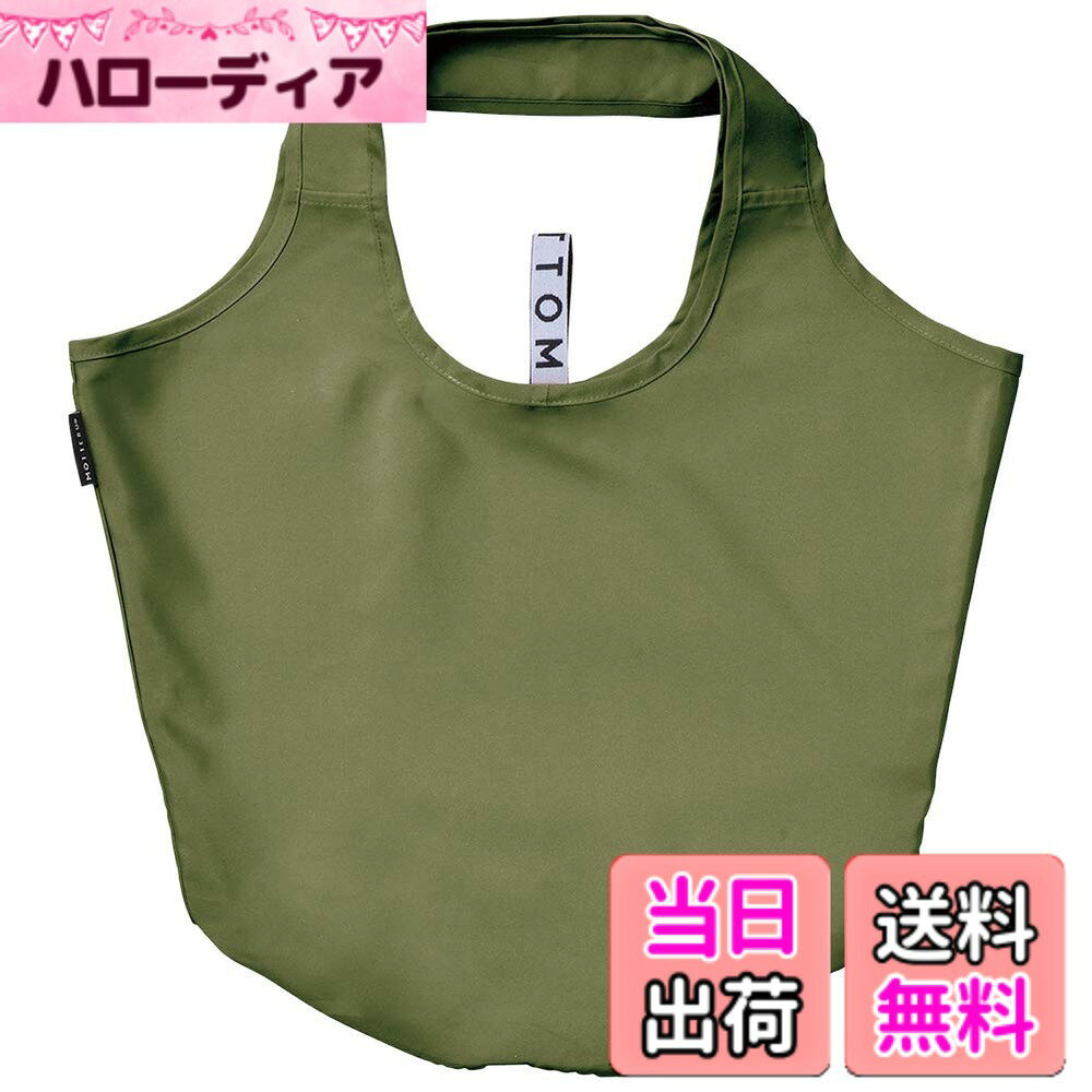 商品情報商品の説明地球環境を意識して、マイバッグでお買い物。肩掛けできるトートはお買い物時のマストアイテム。主な仕様 サイズ:16x9x9cm