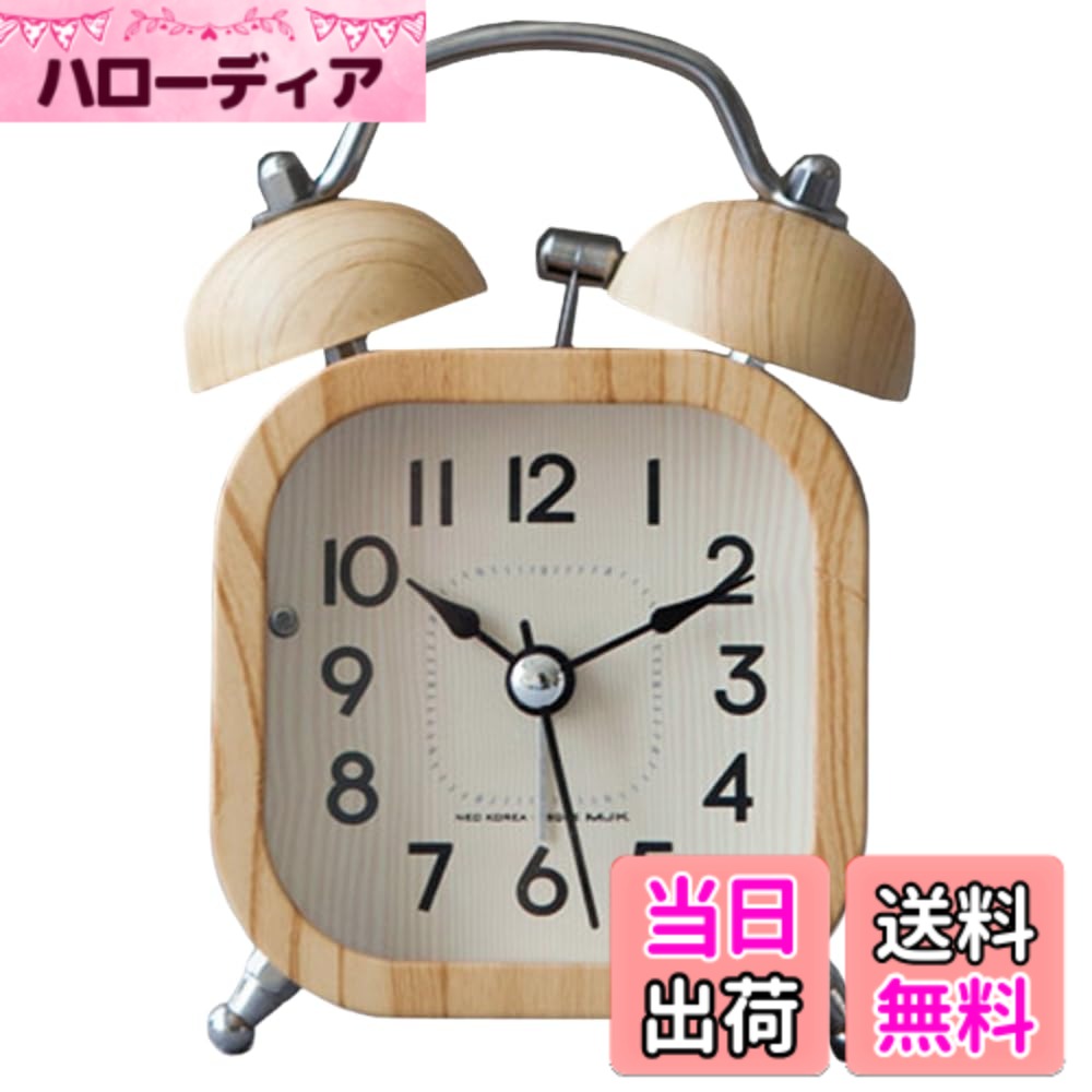 商品情報商品の説明主な仕様 【ぬくもり感じるデザイン】ナチュラルな木目デザインで、インテリアに温もりをプラス。【使い方簡単！】乾電池式だから、コンセント不要でどこでも使える。【アラーム大音量！】大音量のアラームで寝坊も防止します！ライト付き...