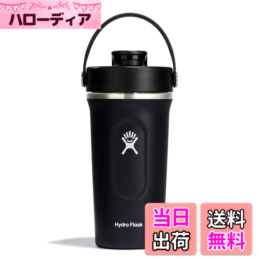 商品情報商品の説明アクティブライフにおすすめなサイズ感、最後まで冷たいまま飲めるシェイカーボトル【709ml】 スムージーやプロテイン、サプリメントのシェイクに最適なシェイカーボトル。 人間工学に基づいた握りやすいデザインで、漏れにくく・飲...