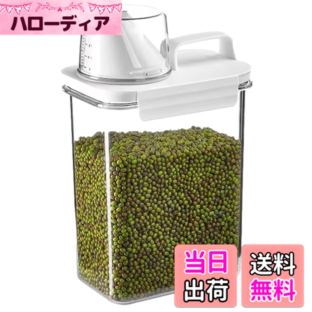 商品情報商品の説明主な仕様 ペットフードの保管用「高密閉性」ペットフードストッカーです。容量は1100ML、1800MLの2サイズをご用意しました。フタとタンク接続部のシリコンパッキンと、強固な左右のロック機能により、水も漏れない気密性で、...