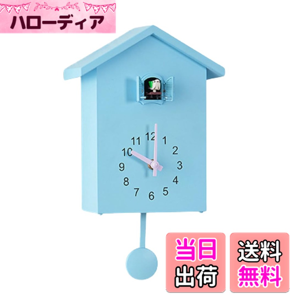 商品情報商品の説明主な仕様 【壁掛けもできる2Way鳩時計】壁掛けも可能な2Way鳩時計は多彩な使い方が可能であり、インテリアにも機能性にも優れています。壁掛けとしてもご使用可能で壁面を美しく飾りつつ、時刻を確認できます。【21:00から6...