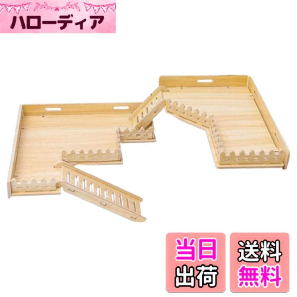 商品情報商品の説明主な仕様 【小動物用のアスレチック】 チンチラやハムスターが楽しめる、木製のステージ兼ステップです。様々なデザインで、ケージ内のスペースを有効活用できます。登ったり降りたりする動作が運動不足を解消し、ストレス軽減にもつなが...