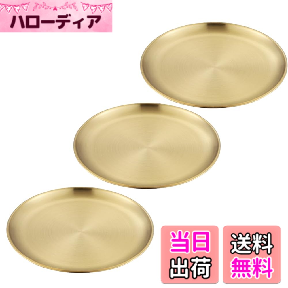 商品情報商品の説明主な仕様 【ステンレス丸型トレー】 ステンレス製の丸型トレーは、シンプルで様々な場所に調和します。 アクセサリー置き、玄関先でのキーホルダー置き、印鑑トレーとしてなど、日常からインテリアとしても幅広く活躍します。【耐久性と...