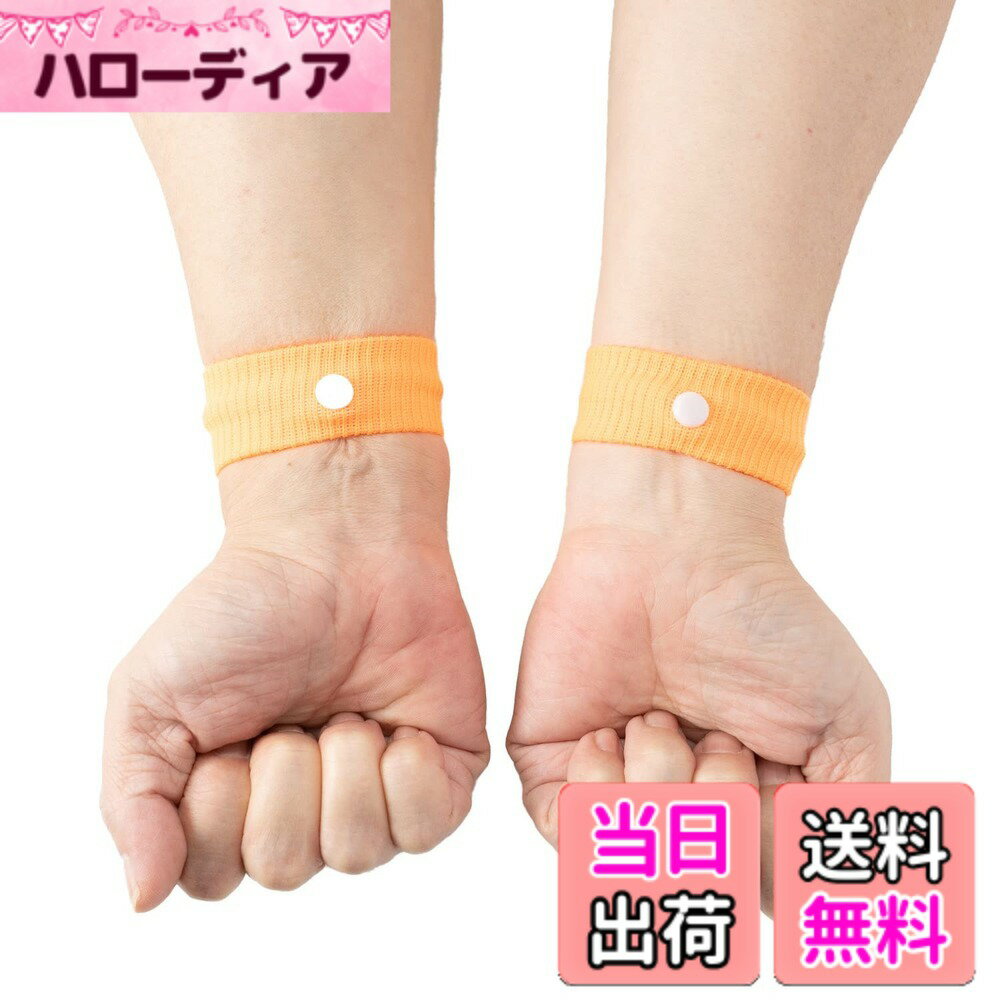 商品情報商品の説明主な仕様